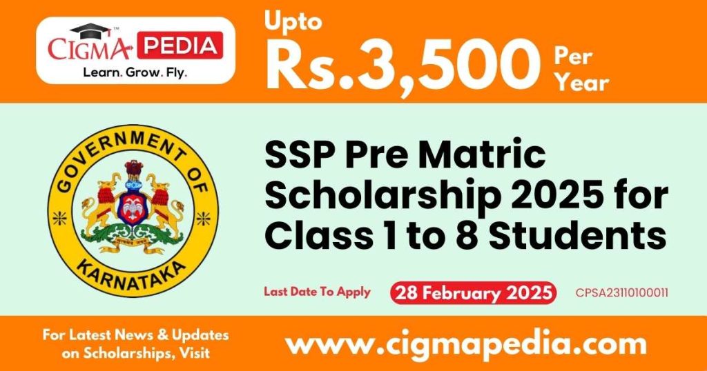 SSP Pre Matric Scholarship 2025 for Class 1 to 8 Students : Apply ...