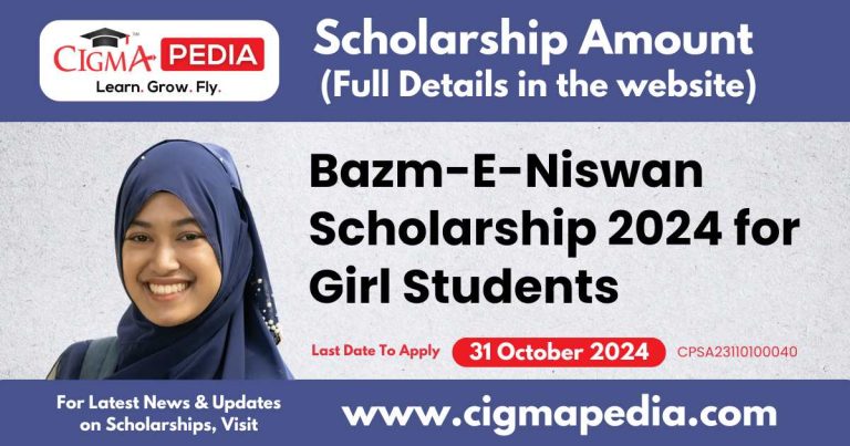Bazm E Niswan Scholarship 2024 for Girl Students : Announced, Last Date ...