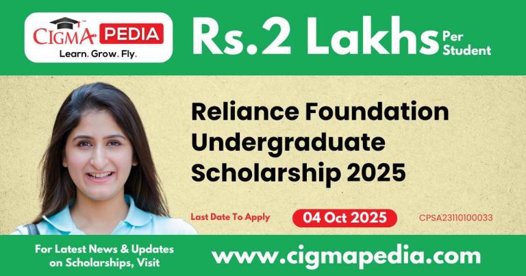 Reliance Foundation Undergraduate Scholarship 2025 : Apply @ www.scholarships.reliance ...