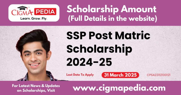 SSP Post Matric Scholarship 2025 : Apply Online @ssp.postmatric ...