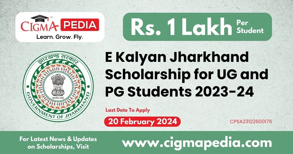 E Kalyan Jharkhand Scholarship 2023 24 Apply Online Check Status