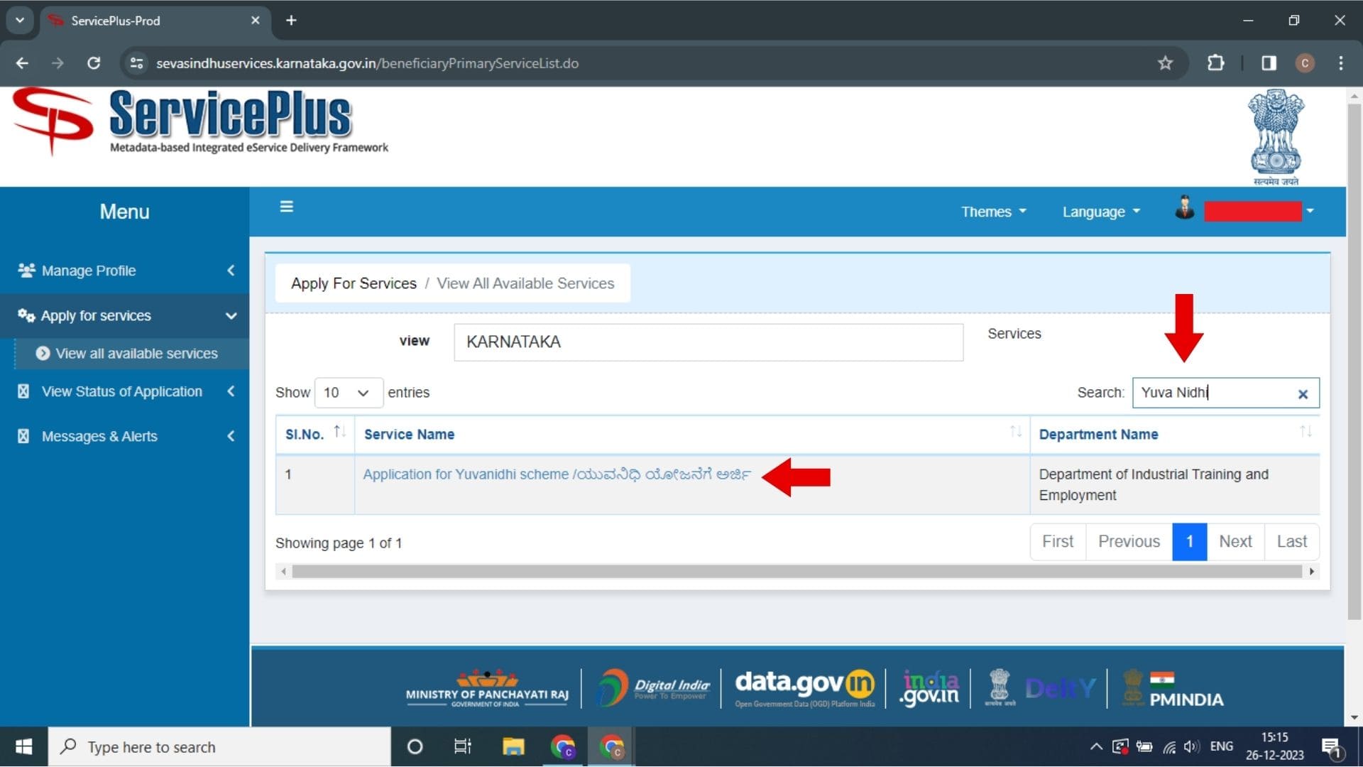 How To Apply for Yuva Nidhi Scheme Karnataka 2023 Click Here : Seva ...