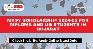 MYSY Scholarship 2025 for UG Students in Gujarat : Apply Online ...