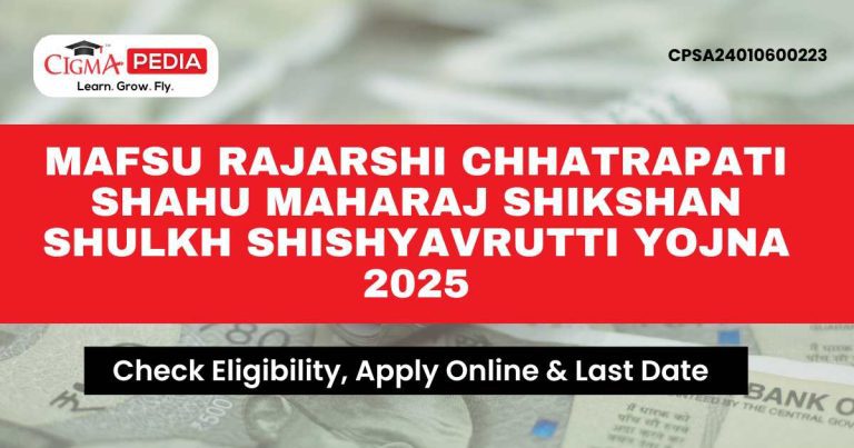 MAFSU Rajarshi Chhatrapati Shahu Maharaj Shikshan Shulkh Shishyavrutti Yojna Maharashtra 2024-25 ...