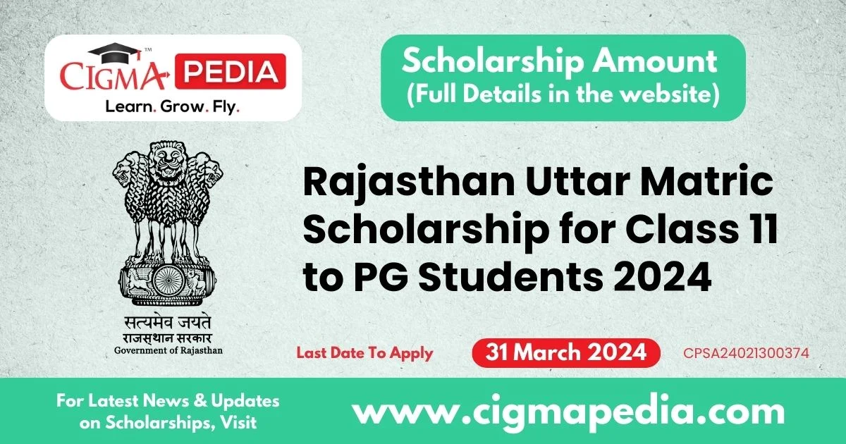 Post Matric Scholarship Rajasthan for Class 11 to PG Students 2024 ...