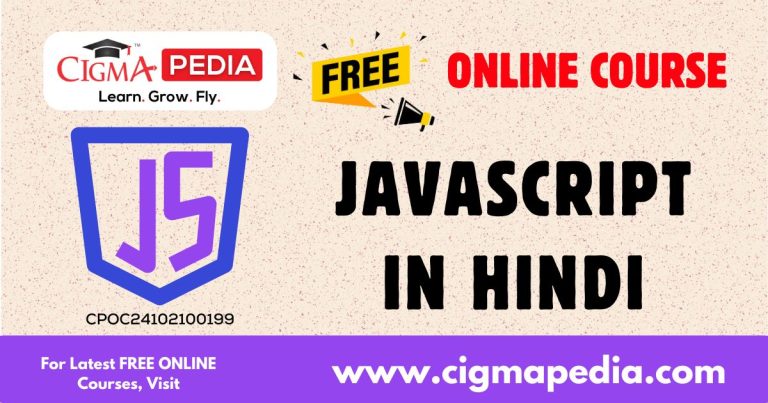 JavaScript in Hindi (Free Online Course) - CIGMA Pedia