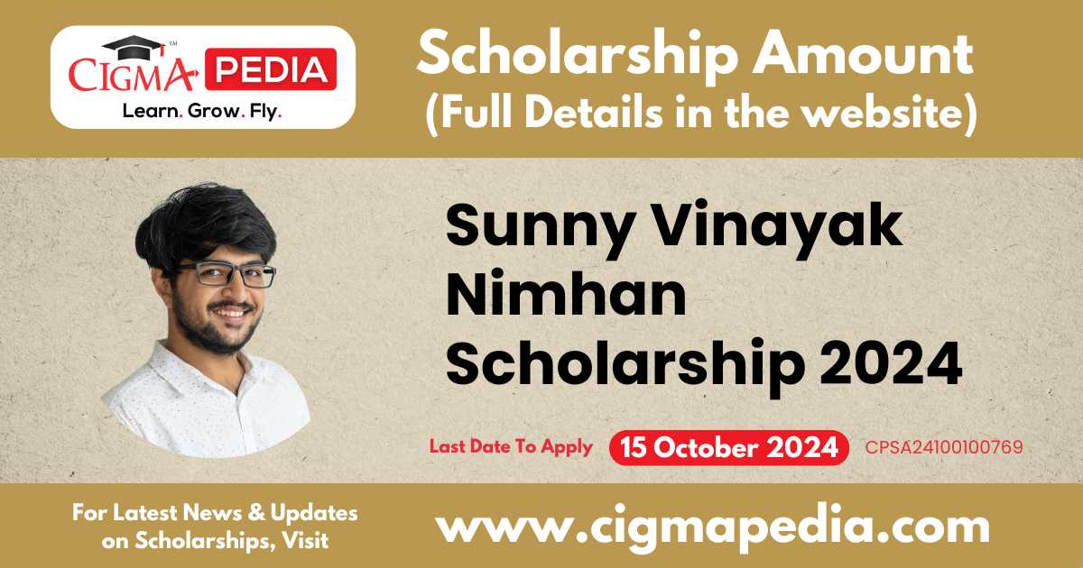 Sunny Vinayak Nimhan Scholarship 2024 For ITI, Diploma and UG Students ...