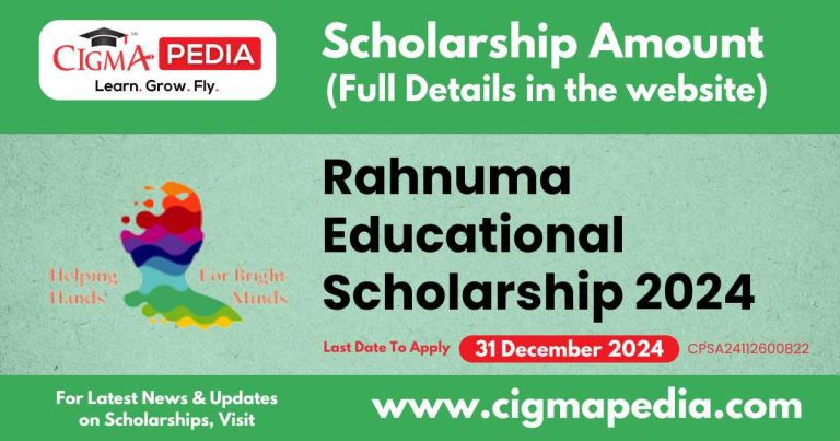 Rahnuma Educational Scholarship 2024 for UG, Engineering, Medical, Law ...