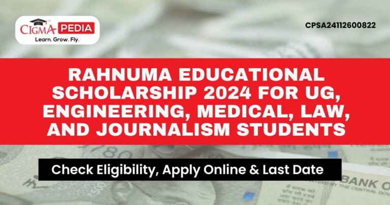 Rahnuma Educational Scholarship 2024 for UG, Engineering, Medical, Law ...