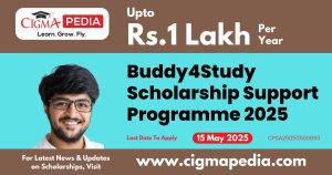 Disha Scholarship Program for First year UG Girl Students 2023-24 : Eligibility, Last Date ...